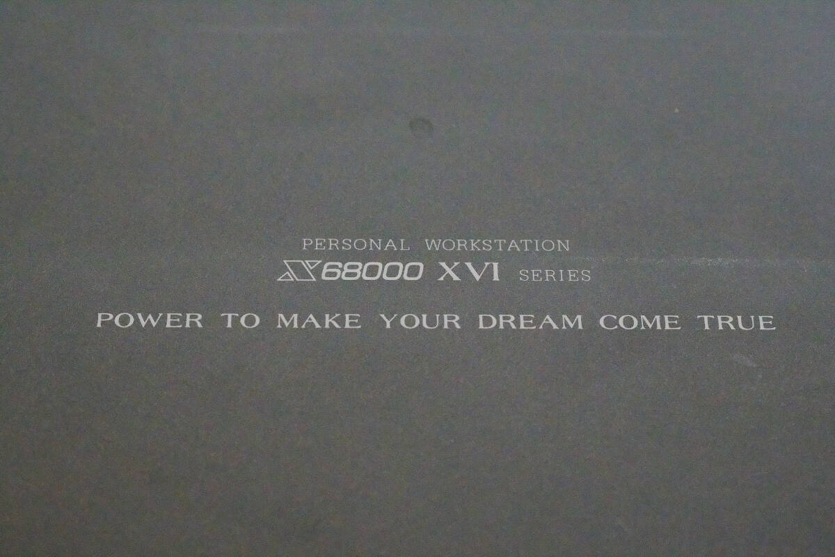 Yahoo!オークション - X68000 XVI CZ-634C ジャンク