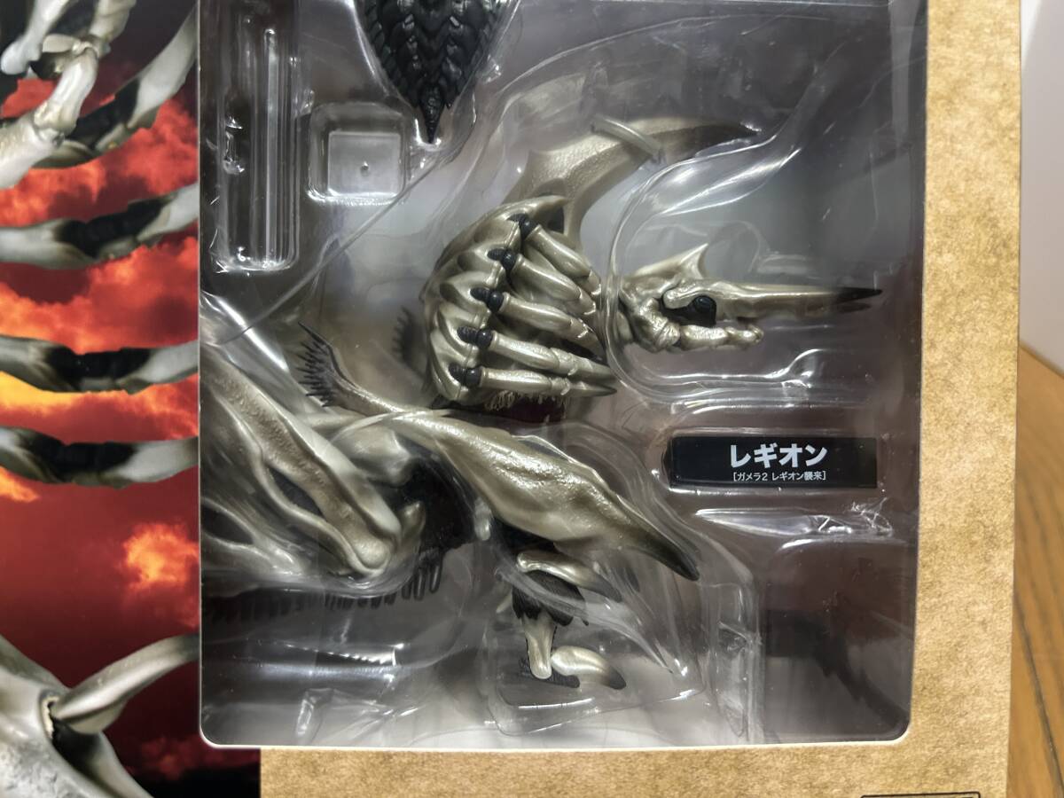 Yahoo!オークション - KAIYODO 特撮リボルテック レギオン LR-051 樋口...