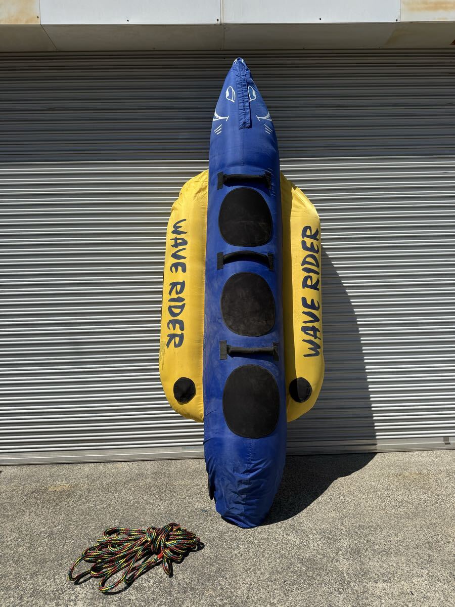 [ used ]3 number of seats Banana Boat WAVE RIDER towing rope attaching towing tube : Real Yahoo ...