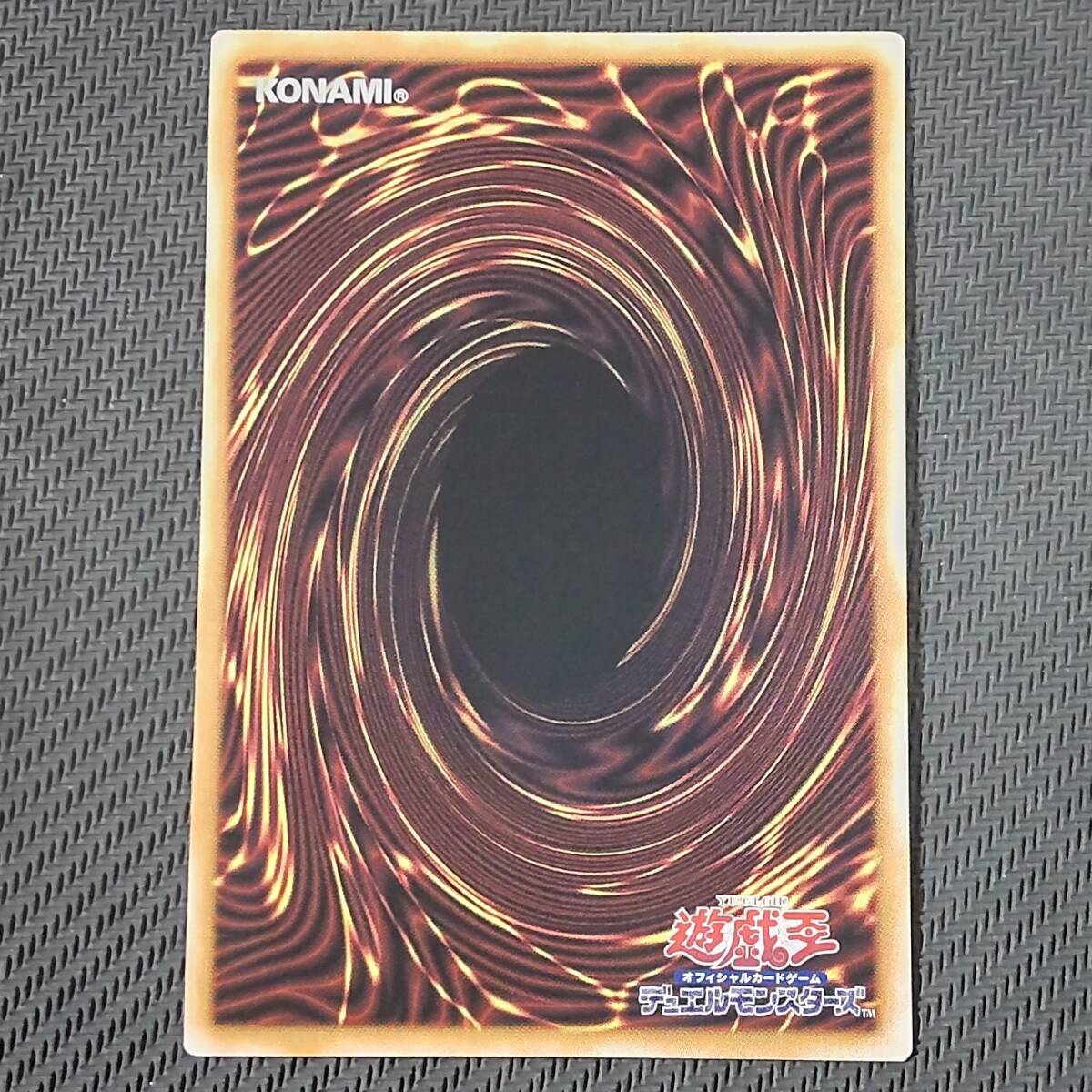 Yahoo!オークション - DBCB-JP003 SR アイス・ライゼオル スーパーレア...