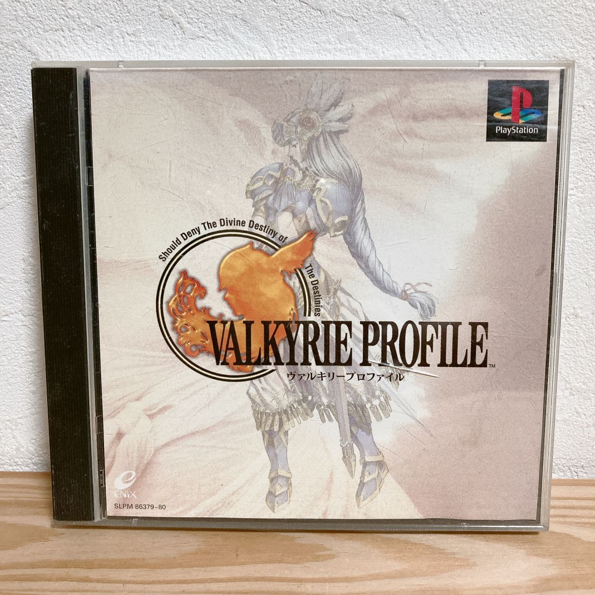 Yahoo!オークション - 〈PSソフト〉ヴァルキリープロファイル VALKYRIE...