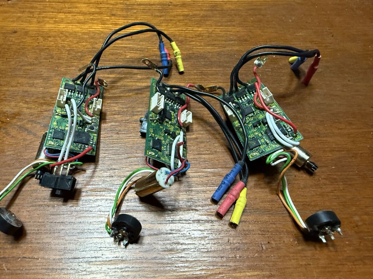 Yahoo!オークション - MR-03VE PRO 京商 基盤 ミニッツ 3セット