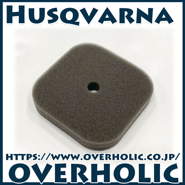 Yahoo!オークション - ゼノア純正部品 エレメント/TKZ235/TRZ260/TKZ26...