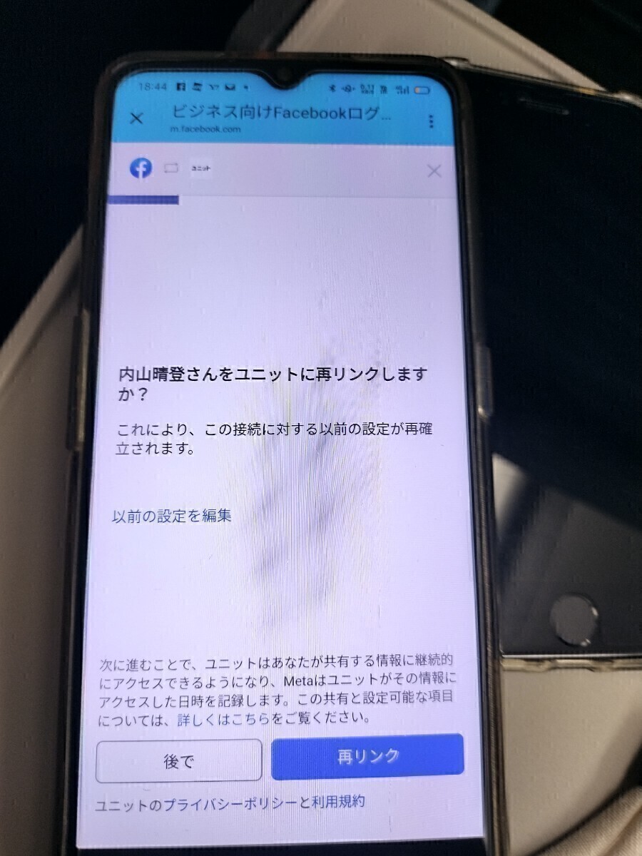 Yahoo!オークション - 信州上田銘菓飯島商店 みすゞ飴260g 2袋セットみ...