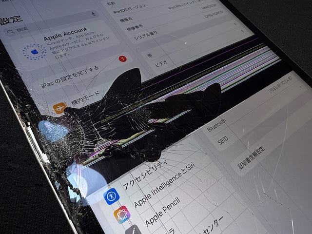 Yahoo!オークション - 29500 難あり特価 iPad Pro 第4世代 A2759 11イ...