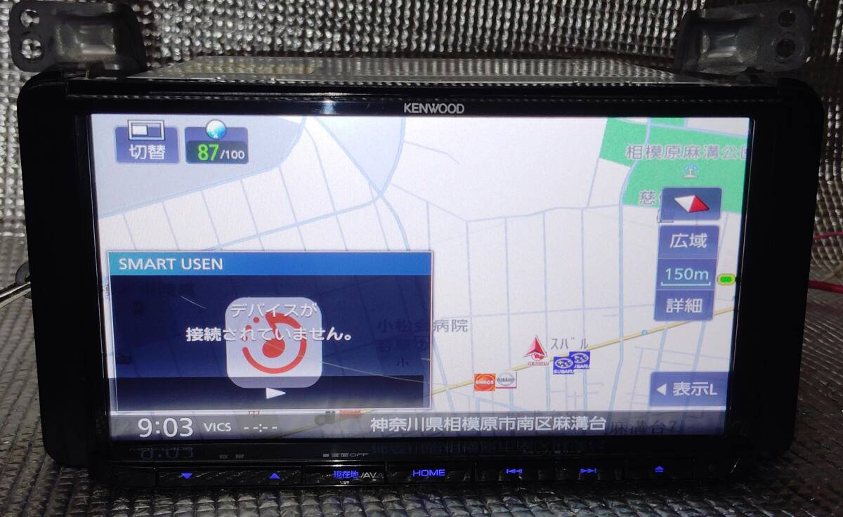 Yahoo!オークション - Kenwood ケンウッド MDV-L405 地図データ2017年 ...