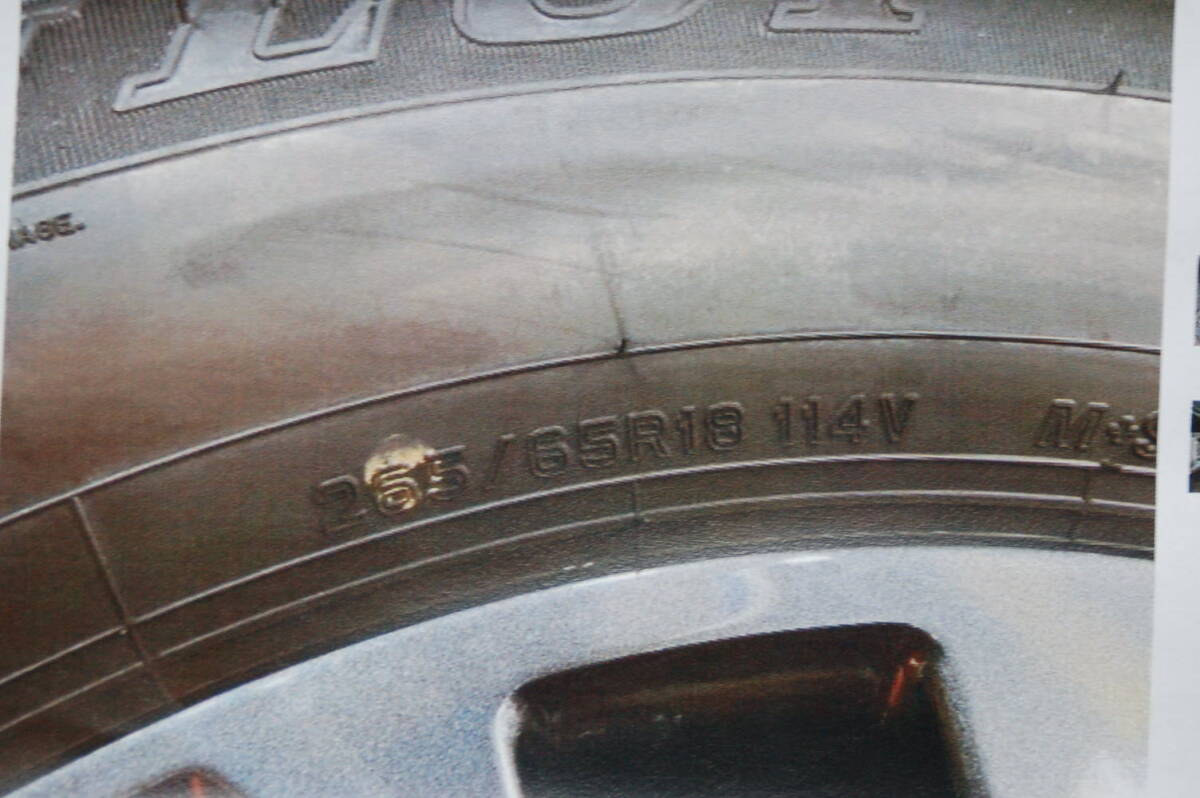 Yahoo!オークション - ほぼ新車外し4本セット トヨタランクル250VX純正...