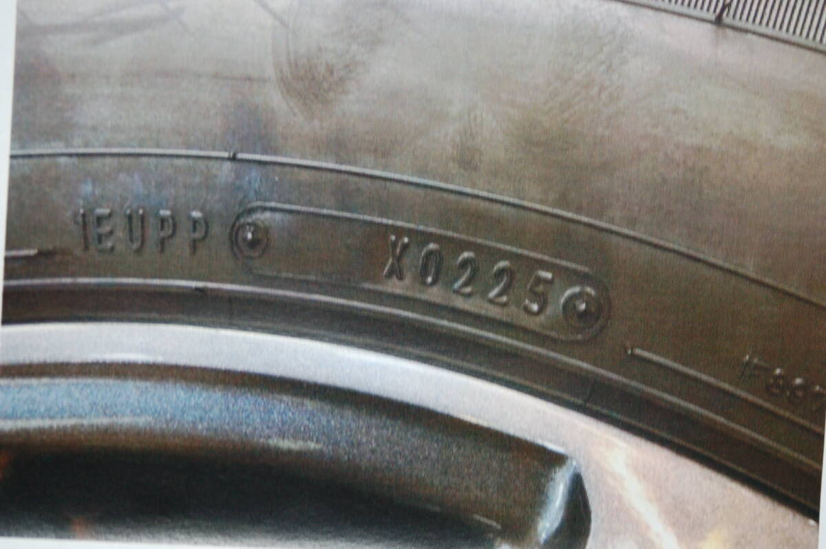 Yahoo!オークション - ほぼ新車外し4本セット トヨタランクル250VX純正...