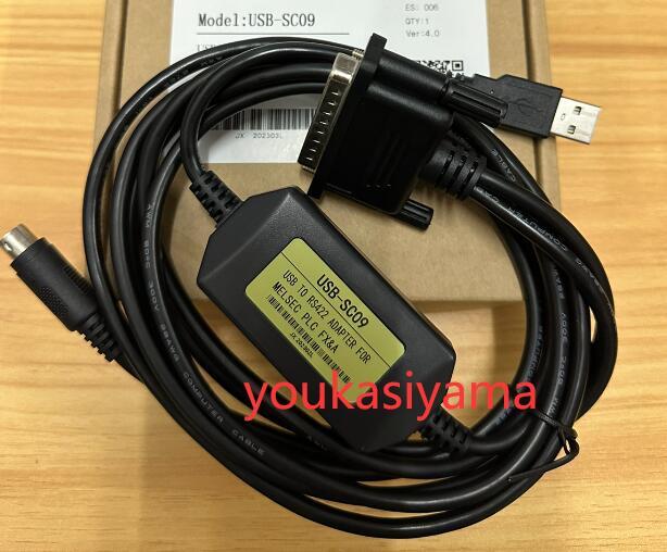 Yahoo!オークション - 新品 MITSUBISHI/三菱 USB-SC09 FX1S/1N/2N/3U/A...