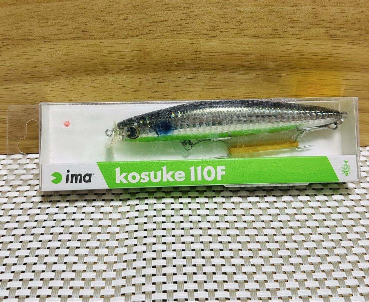Yahoo!オークション - イレギュラー品 kosuke 110f ボラ アイマ ima ...