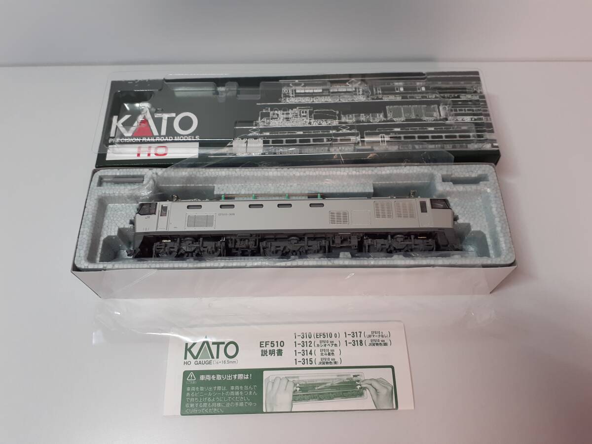 Yahoo!オークション - KATO HO EF510 500 JR貨物色 銀 [1-318] 未使用