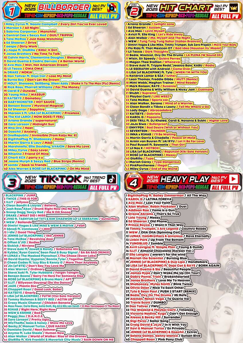 Yahoo!オークション - 【洋楽 Mix DVD】Best of 2025 No.1 PV Awards ...