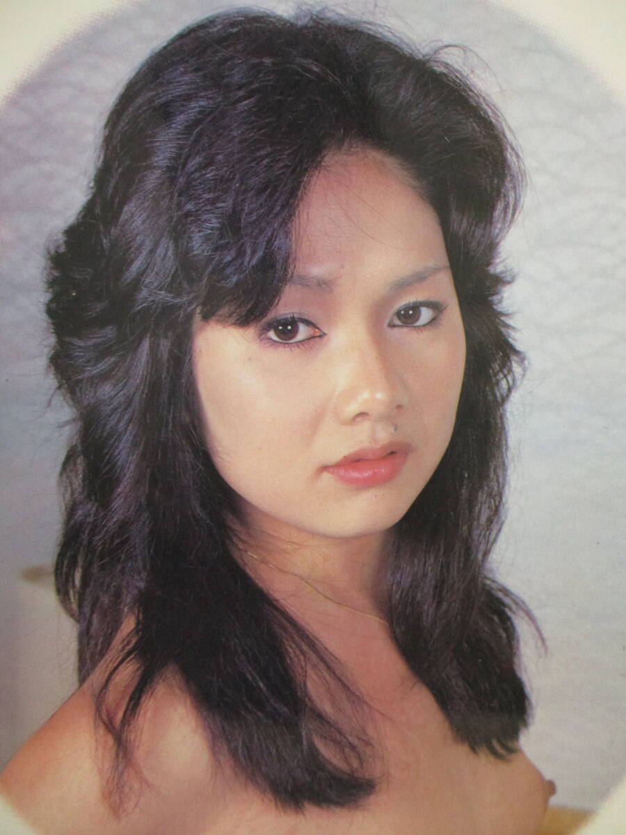 Yahoo!オークション - 写真集(その9)