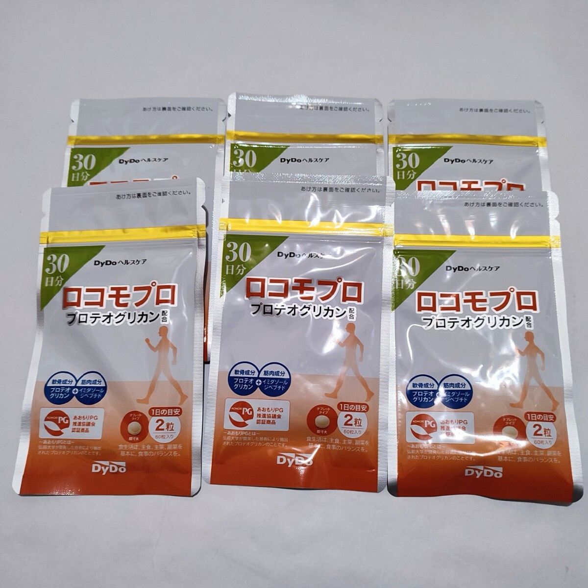 Yahoo!オークション - DyDoヘルスケア ロコモプロ プロテオグリカン配...