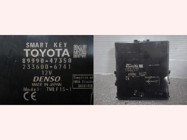 Yahoo!オークション - 5kurudepa R2年 プリウス 6AA-ZVW51 スマート キ...