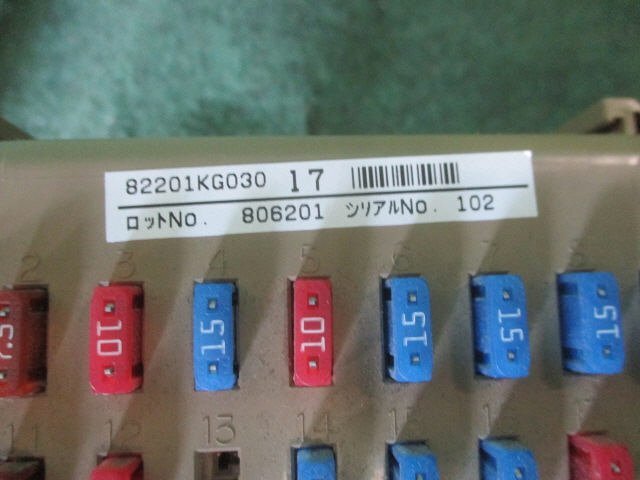 Yahoo!オークション - 9kurudepa H20年 ステラ DBA-RN1 ヒューズ ボッ...