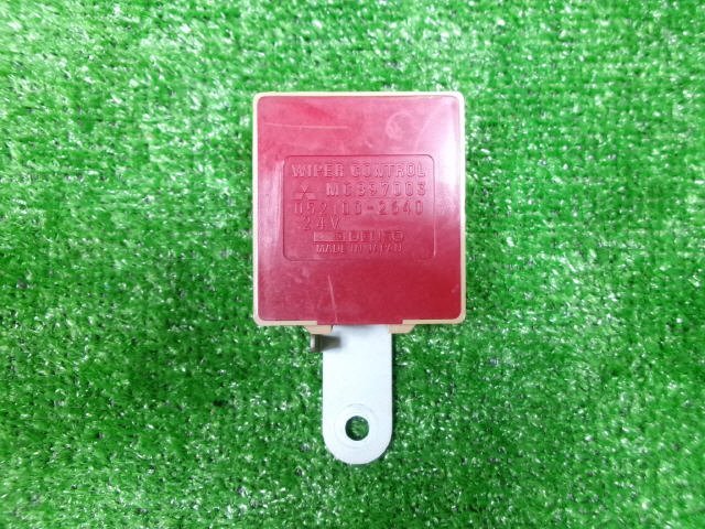 Yahoo!オークション - H19年 キャンター PDG-FE84DV ワイパーリレー MC...