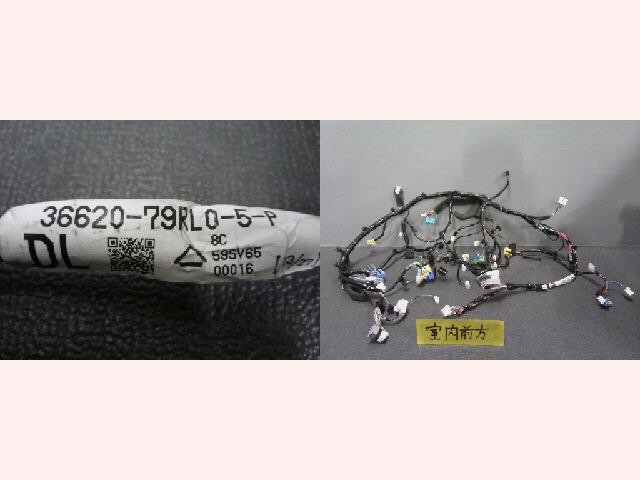 Yahoo!オークション - 5kurudepa H30年 スペーシア DAA-MK53S ワイヤー...