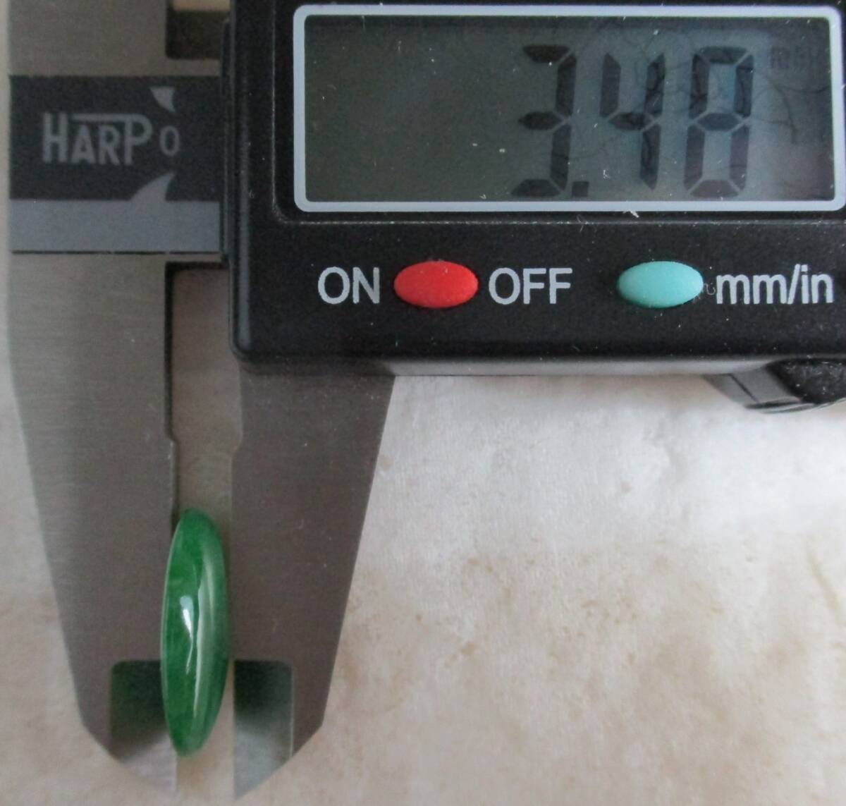 Yahoo!オークション - J-378 翡翠 ひすい ルース 4.3ct