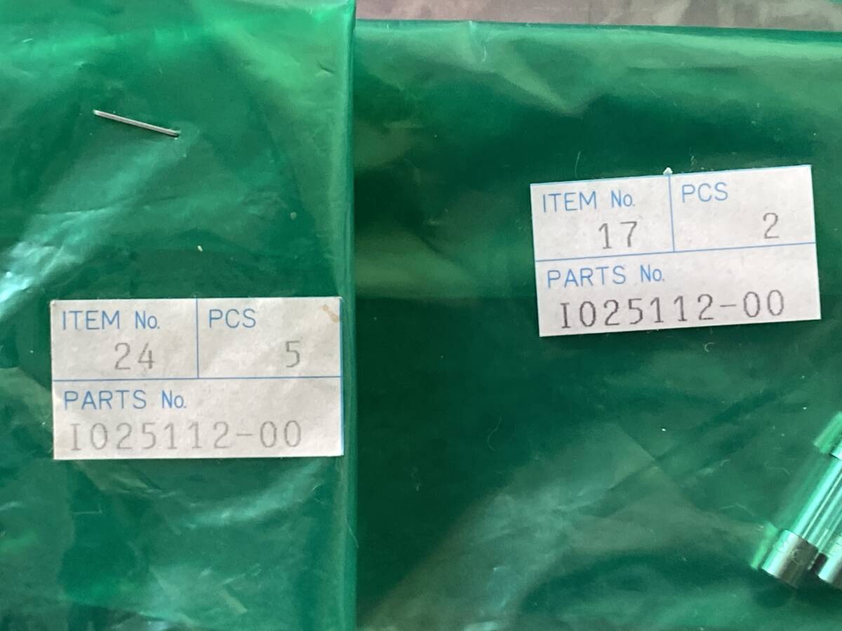 Yahoo!オークション - ノーリツ QSS-3501i用 ヒューズまとめて 未使用...