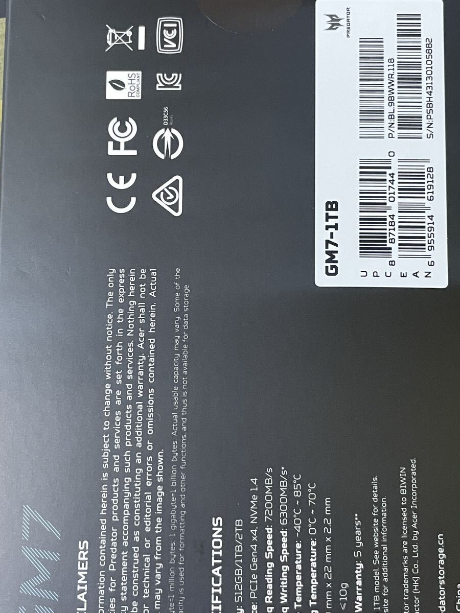 Yahoo!オークション - SSD 1TB PCIe Gen4 x4 M2 GM7-1TB