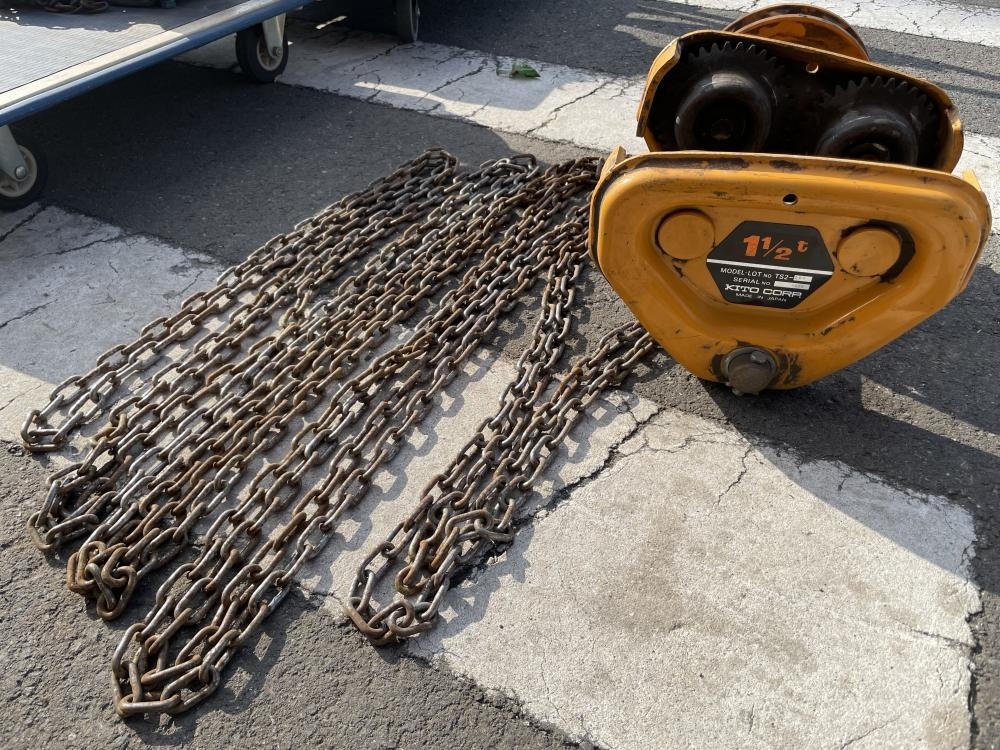 Yahoo!オークション - 009 おすすめ品 KITO キトー トロリ TS2 1-1/2t