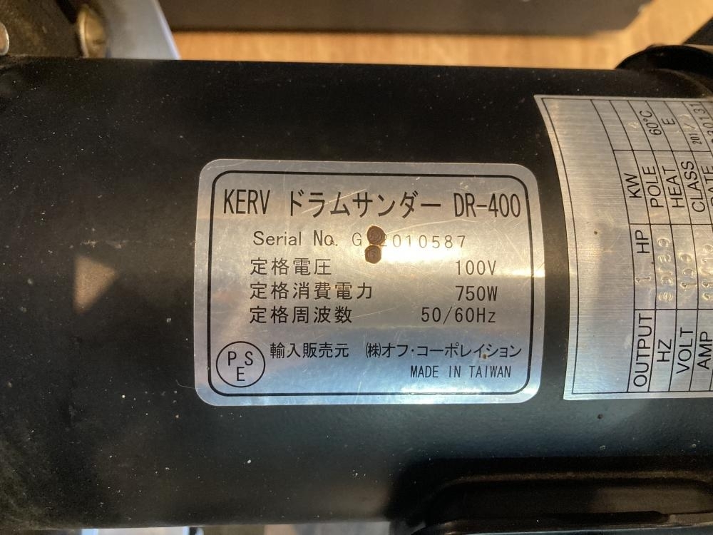 Yahoo!オークション - 025 おすすめ品・札幌白石店引取限定商品 KERV ...