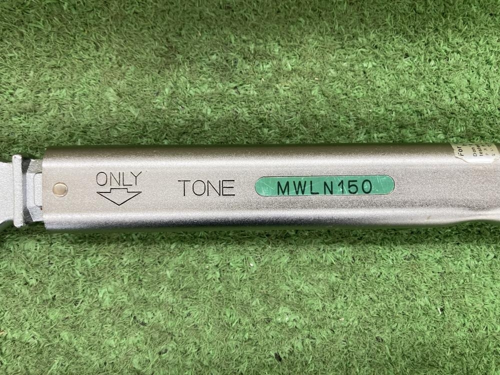 016 おすすめ品 TONE モンキ型トルクレンチ MWLN150 商品状態必読(トルクレンチ)｜売買されたオークション情報、yahooの商品情報をアーカイブ公開 - オークファン ...