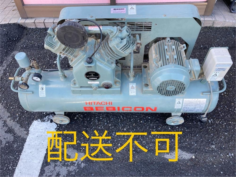 Yahoo!オークション - 002 おすすめ品・高崎店引取限定商品 日立 HITAC...