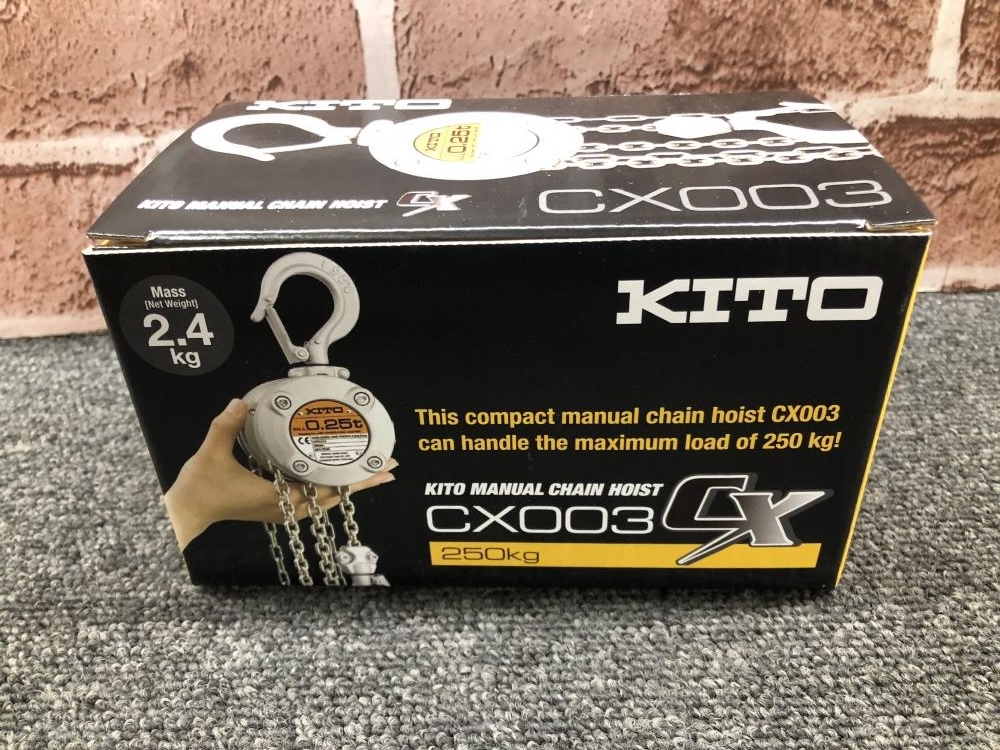017 未使用品・即決価格 KITO チェーンブロック 0.25t CX003 ②(新品)のオークション落札情報