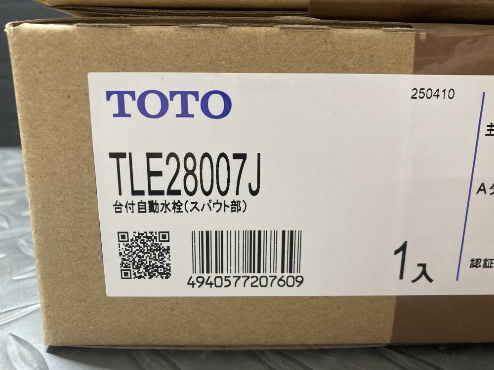 Yahoo!オークション - 014 未開封品・即決価格 トートー TOTO 台付自動...