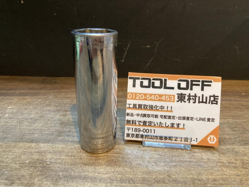 Yahoo!オークション - 004 おすすめ商品 スナップオン Snap-on 1/2ディ...