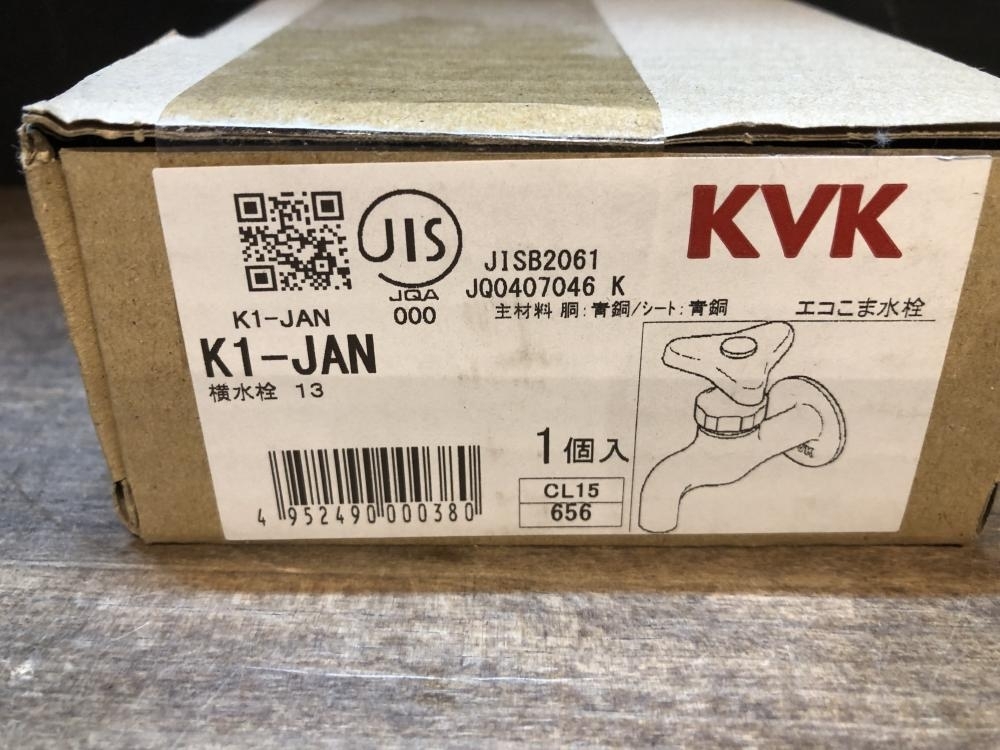 Yahoo!オークション - 004 未使用品 KVK アングル形止水栓 K1-JAN