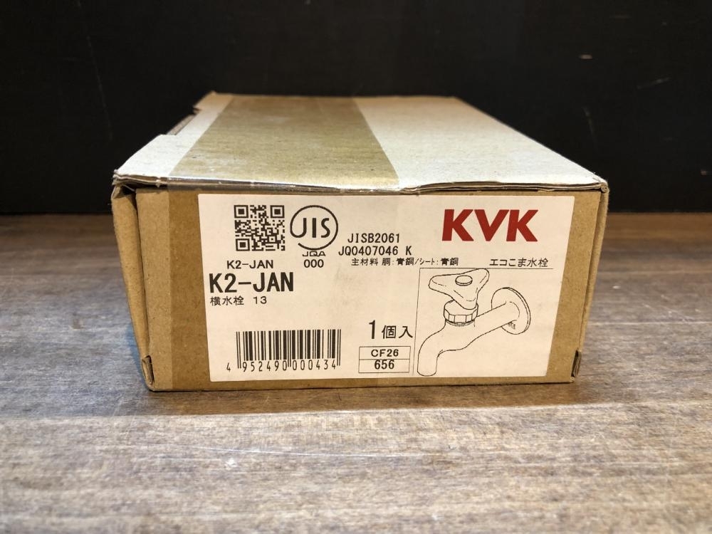 Yahoo!オークション - 004 未使用品 KVK 横水栓13 K2-JAN