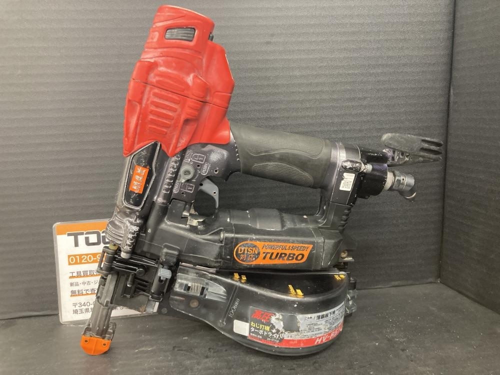 Yahoo!オークション - 006 おすすめ品 MAX 高圧ターボドライバ HV-R51G...