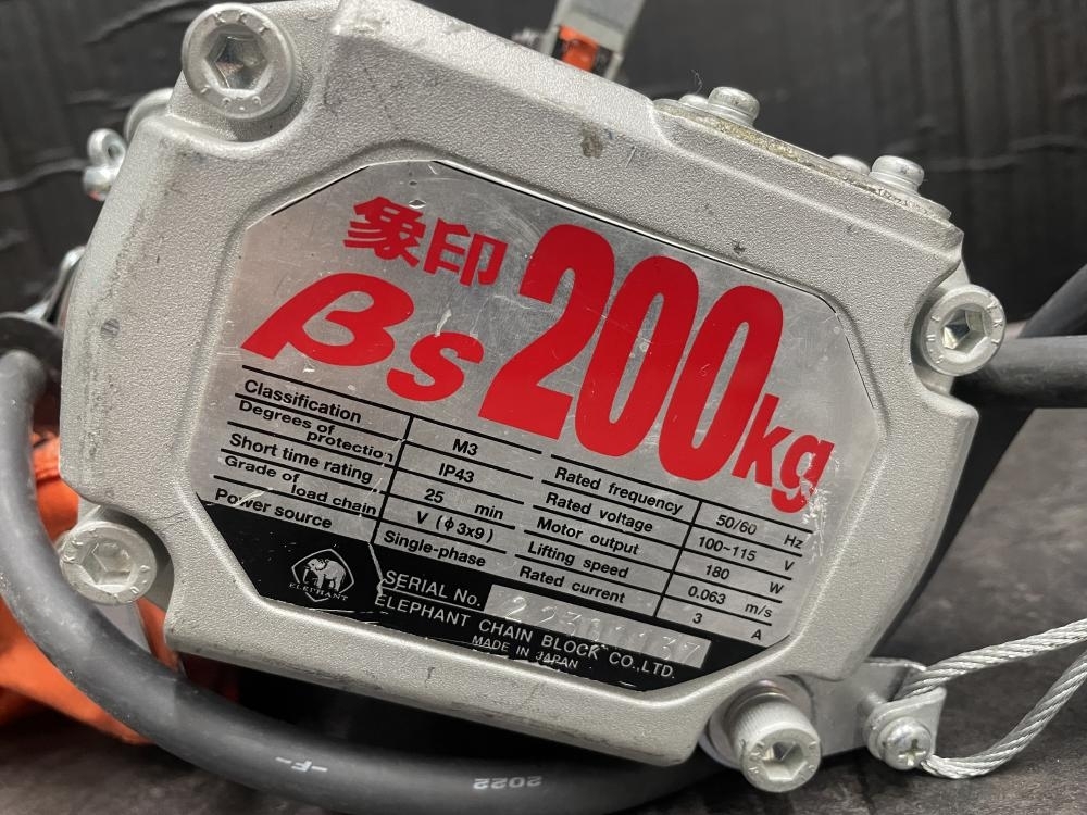 Yahoo!オークション - 011 おすすめ品 象印 200Kg電動チェーンブロック...