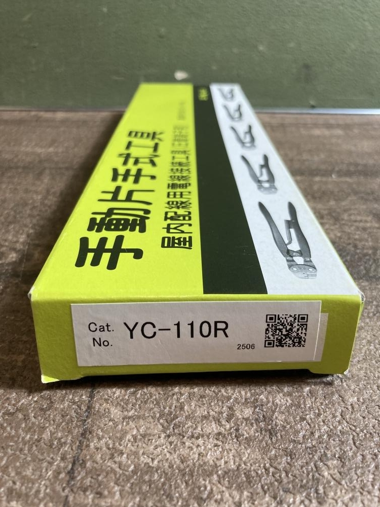 Yahoo!オークション - 020 未使用品・即決価格 JST 手動式圧着工具 YC-...