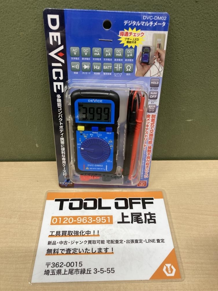 Yahoo!オークション - 018 未使用品 SK11 DVCデジタルマルチメーター D...