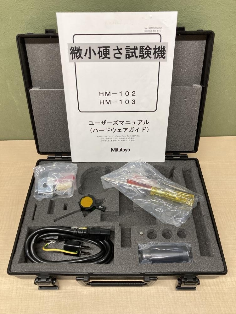 Yahoo!オークション - 018 ジャンク品・店頭引取限定商品 Mitutoyo ミ...