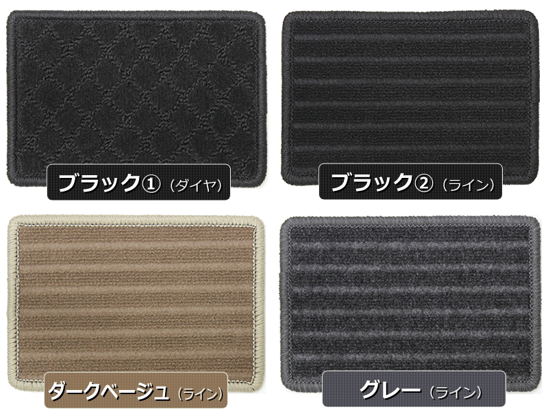 Yahoo!オークション - 【オーダー】ビアンテ CCEFW/CCEAW/CC3FW ステッ...