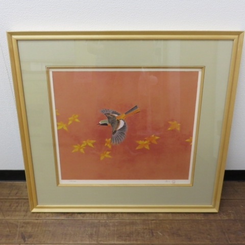 Yahoo!オークション - B133 上村淳之 「古道にて 秋寂～熊野古道・尉鶲...