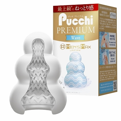 Yahoo!オークション - MENS MAX プッチ プレミアム ウェーブ 新品・未...