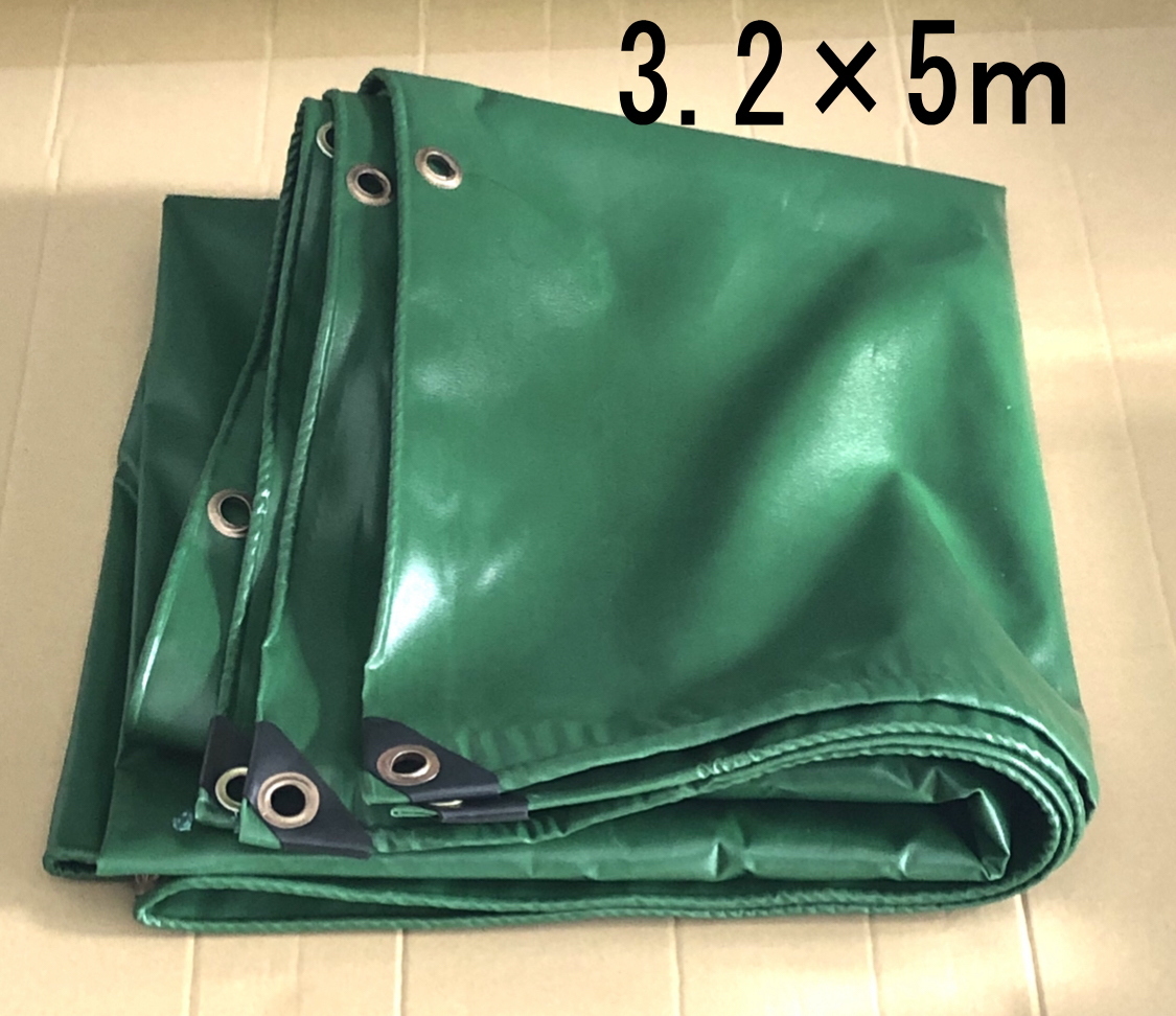 Yahoo!オークション - 送料無料 3.2×5m 2tロング 防水トラックシート...