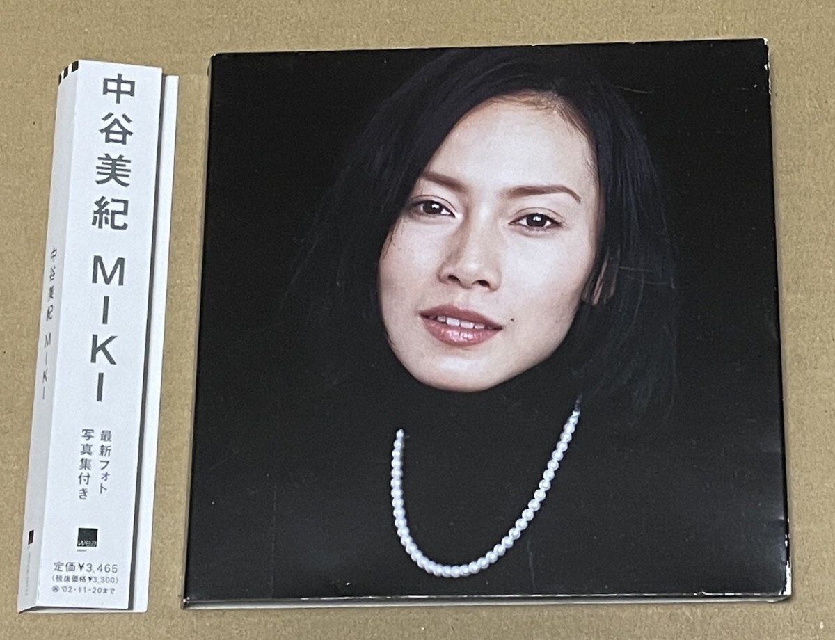 Yahoo!オークション - 送料込 中谷美紀 - MIKI CD / WPC610177