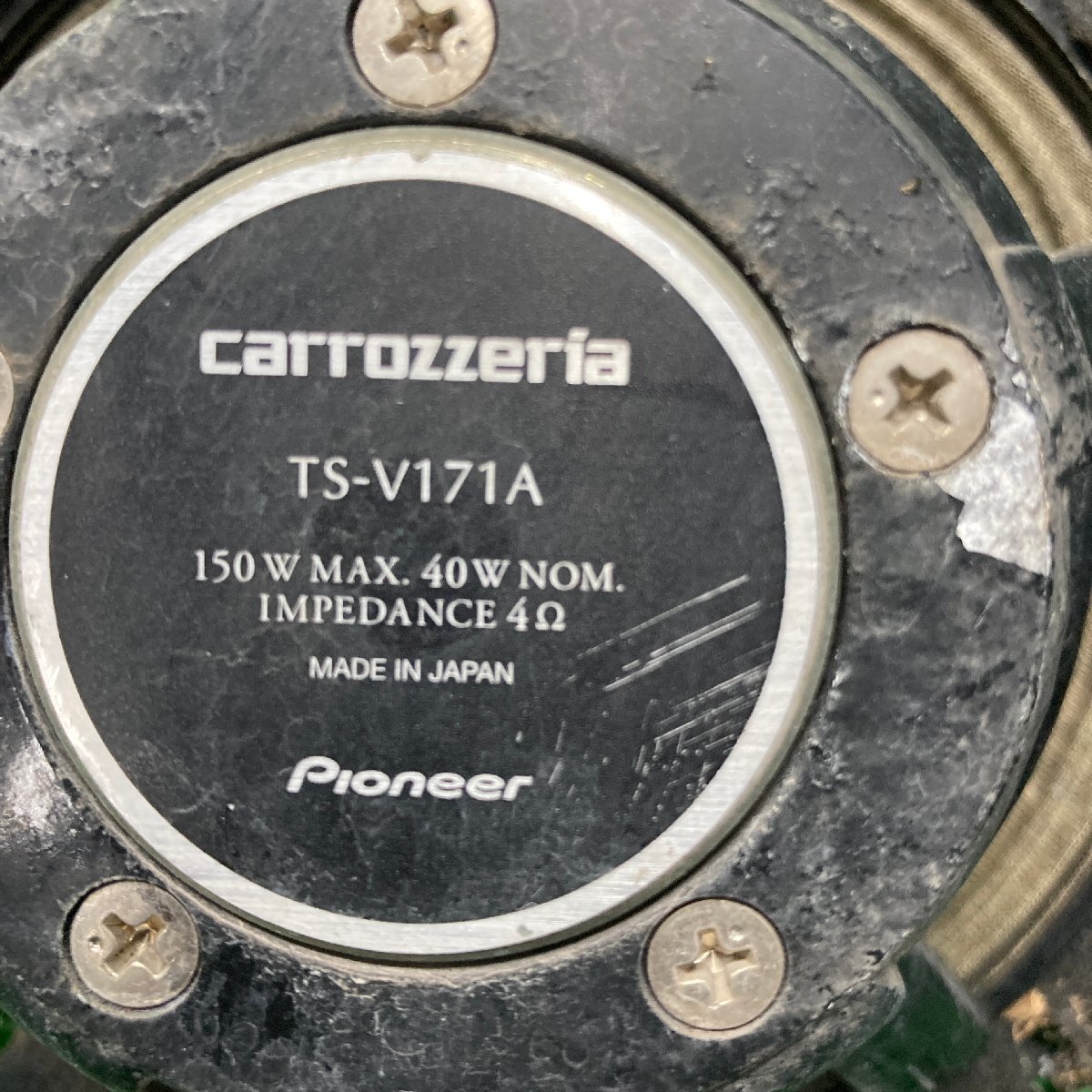 Yahoo!オークション - カロッツェリア TS-V171A DS-787A スピーカー ...