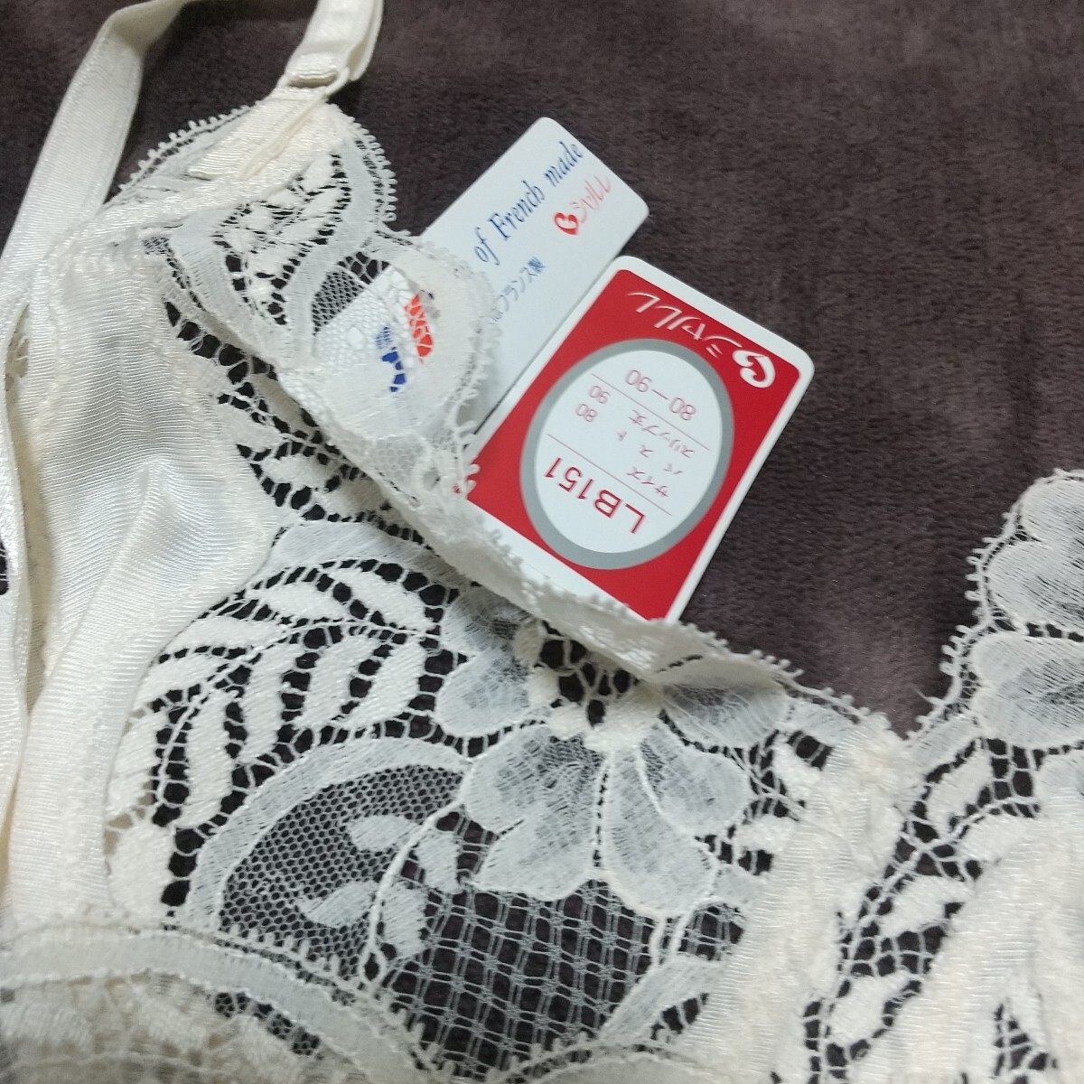 Yahoo!オークション - スリップ（CHARLE 80-90 ベージュ）