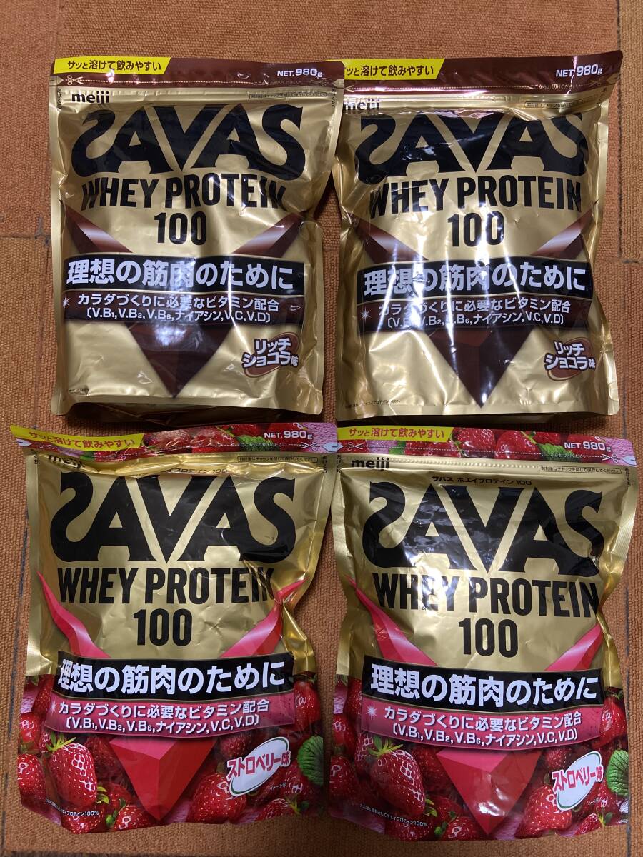 Yahoo!オークション - ザバスホエイプロテイン100 980g×4個セット リ...