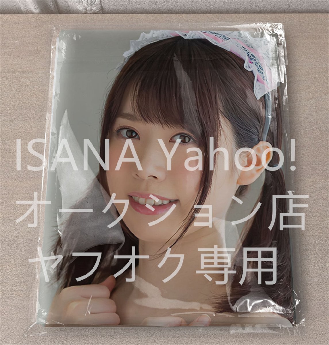 Yahoo!オークション - 1円スタート/水卜さくら/160×50cm/2wayトリコッ...