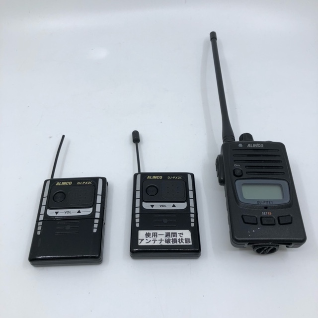 Yahoo!オークション - アルインコ DJ-PX2C DJ-P221L 特定小電力トラン...