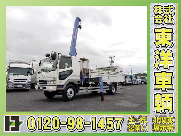 Yahoo!オークション - 13396[クレーン付平ボディ] H16 ファイター 4段...